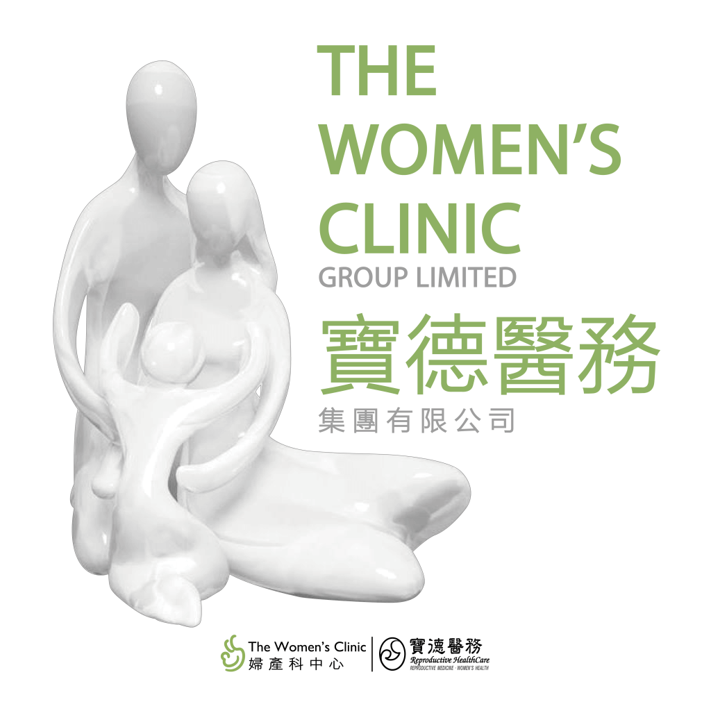 The Women's Clinic Group - Our Team